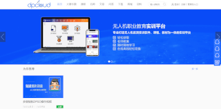 资源 | 丘卡饮品店